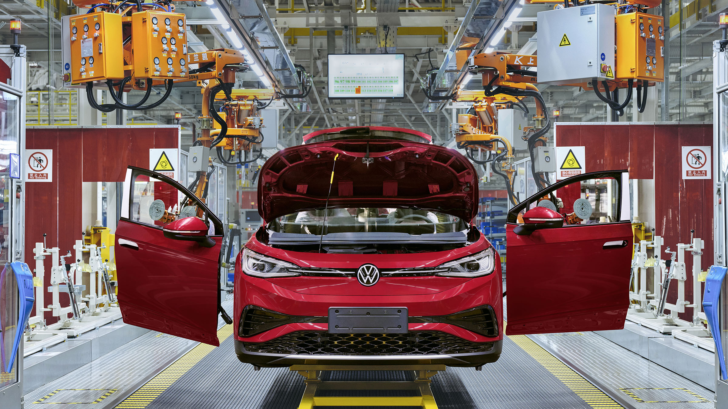 Tìm hiểu nhà máy Volkswagen tại Trung Quốc sẽ cung cấp xe cho thị ...